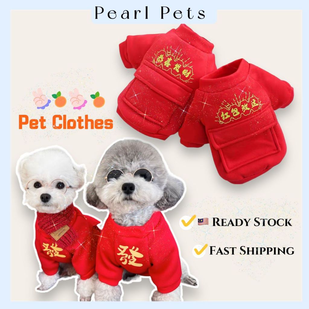 [READY STOCK]Pet Clothes New Year Clothing Dog Cat Clothes Baju Pakaian ...