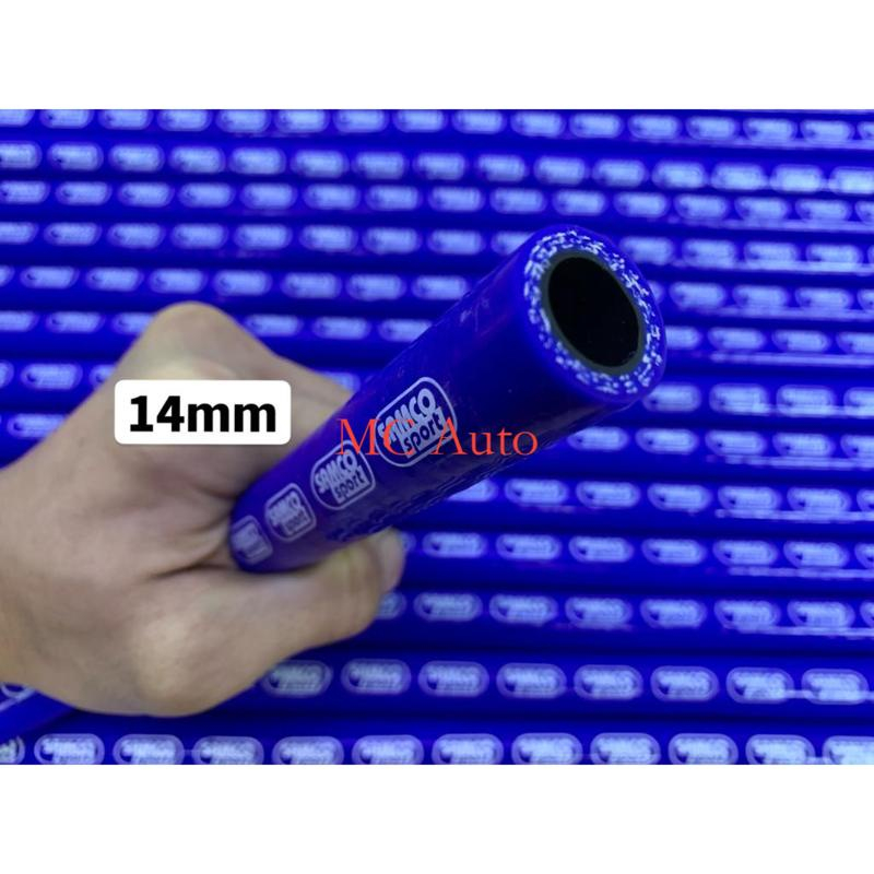 Limited Offer 4 Layer Heavy Duty Samco Hose Silicone Water Hose Oil ...