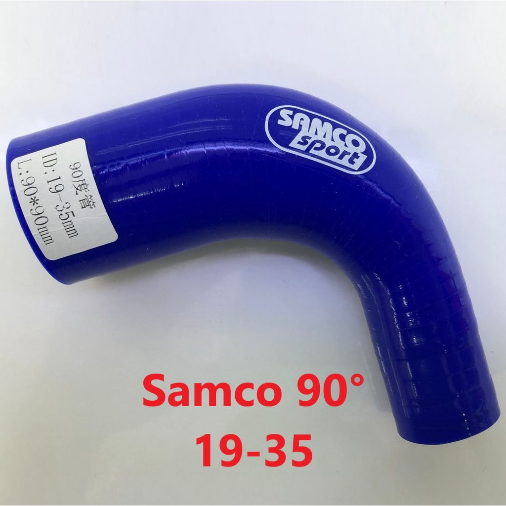 Samco Silicone Hose Adaptor 45/90 Degree/Straight Turbo Intercooler Pipe/Filter Joint Engine ...