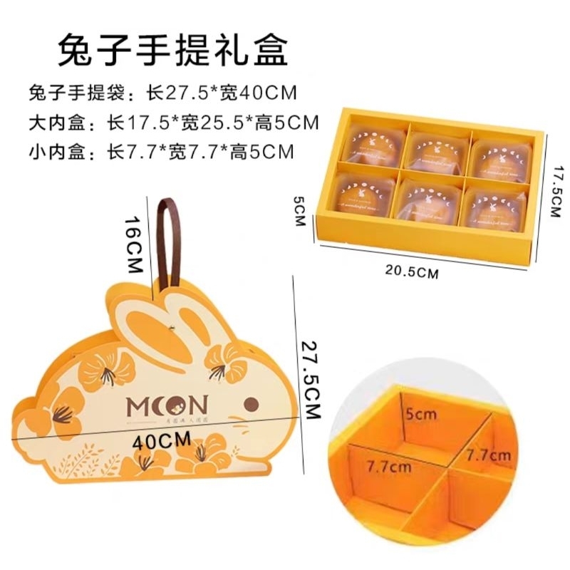 Rabbit mooncake box(Free LED light)1set | Shopee Malaysia