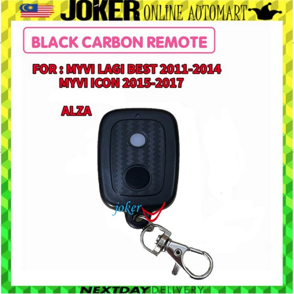 1pc Perodua DIY Alarm Remote Control Duplicate Set Myvi Kancil Kembara ...