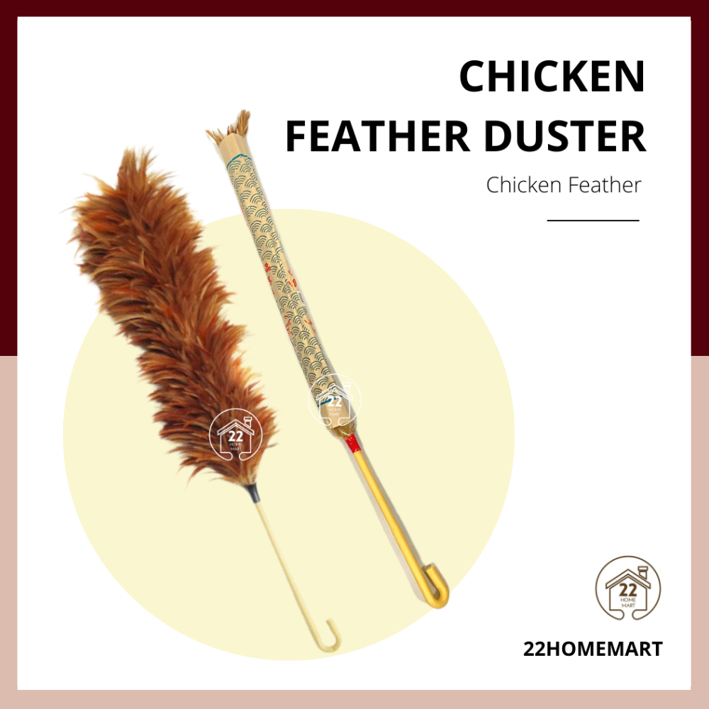 Chicken Feather Duster Bulu Ayam Penyapu Debu 鸡毛扫 | Shopee Malaysia