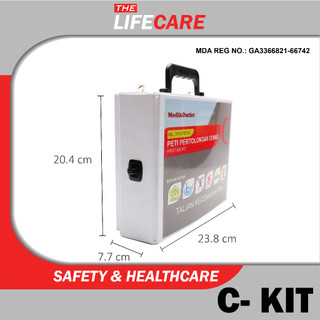 Classic First Aid Kit Box Set For All Purpose School/Home/Office ...