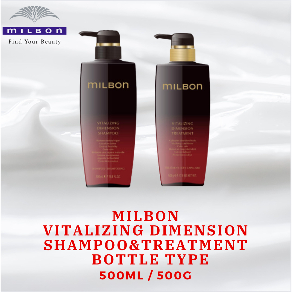 [MILBON] 【Bottle】VITALIZING DIMENSION Shampoo 200ml Treatment 200g [Direct from Japan] | Shopee ...