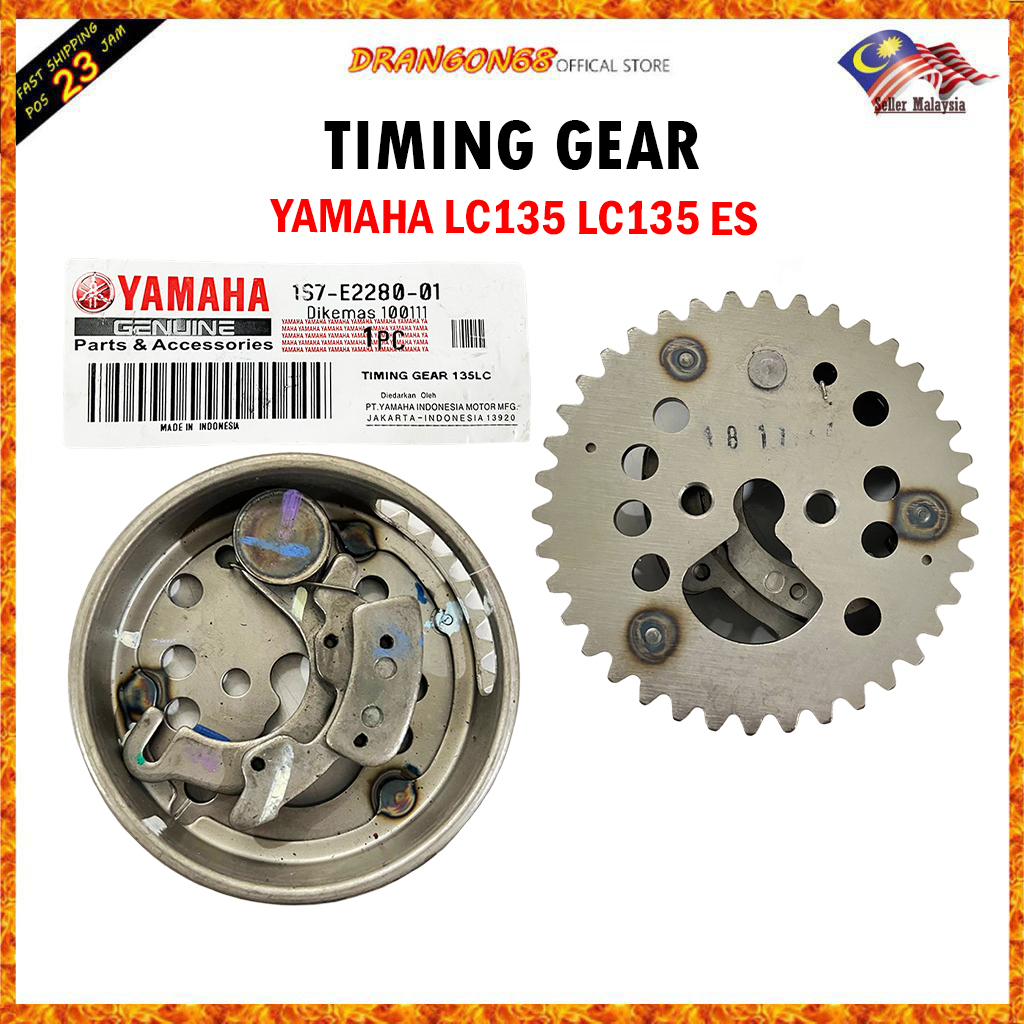 TIMING GEAR (DECOMPRESSION ASSY) YAMAHA LC135 LC135 ES STD V1 V2 V3 V4 ...