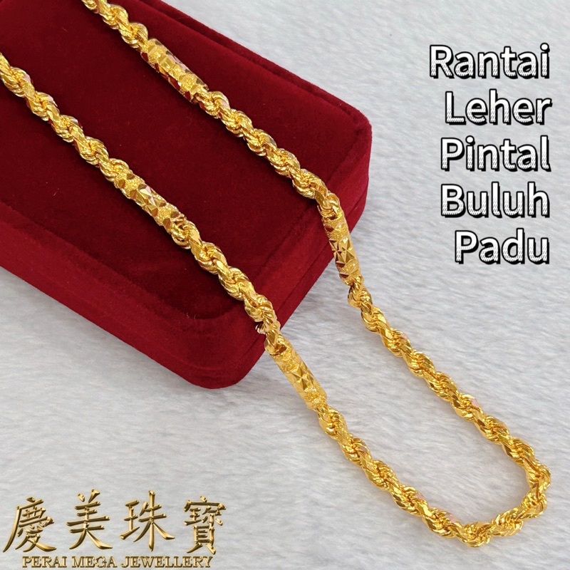 Perai Mega 916 Gold Solid Rope Bamboo Chain 100g / Rantai Leher 100g ...