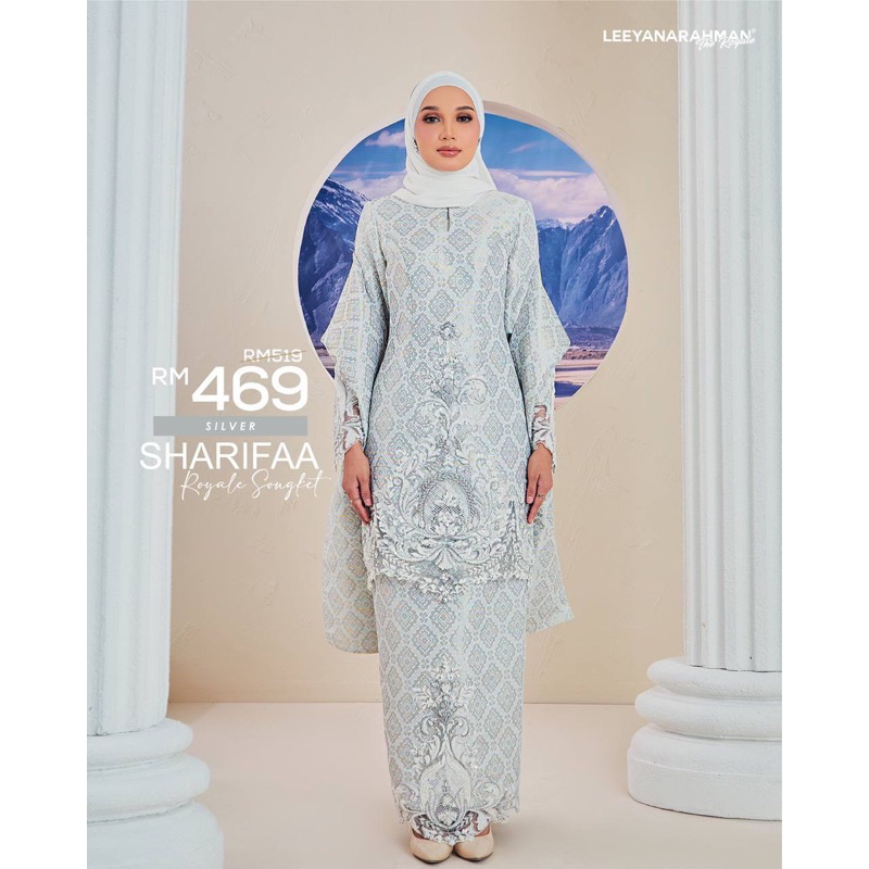 Leeyanarahman Sharifaa Royale Songket size S | Shopee Malaysia