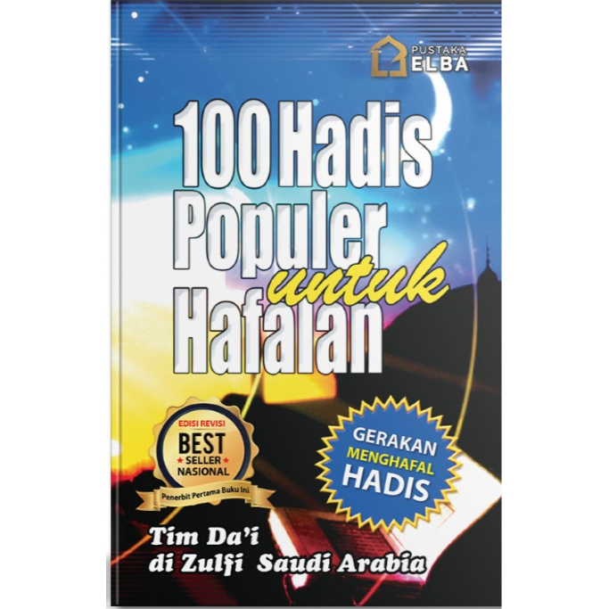 Buku Saku 100 Hadits Popular Untuk Hafalan (Pustaka ELBA) | Shopee Malaysia