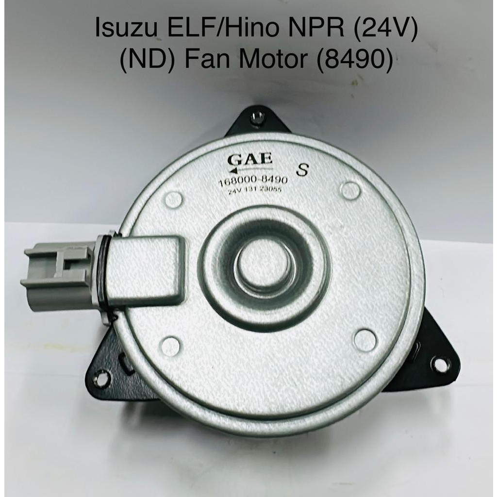 Isuzu NPR/Isuzu ELF/Hino ND (24V) Condenser Fan Motor(8490)(GA ...