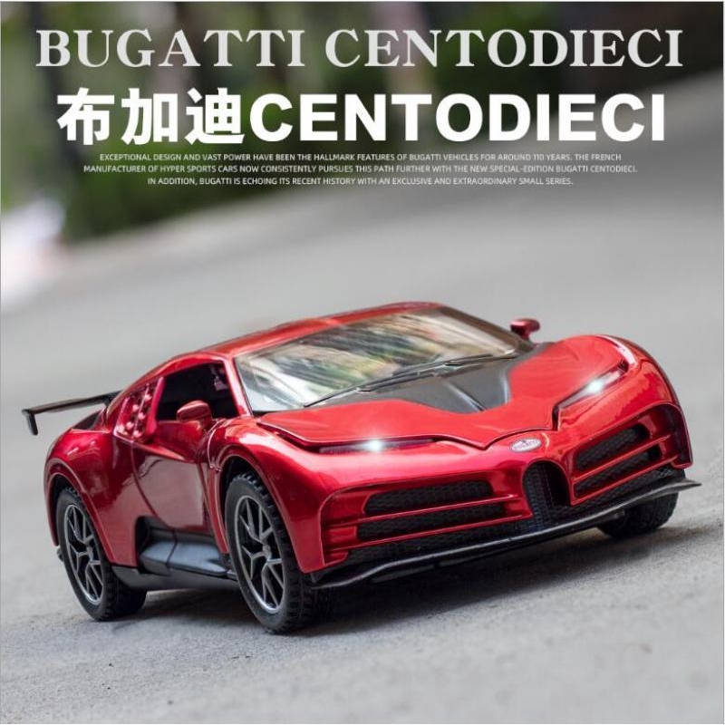 1:32 BUGATTI CENTODIECI Alloy Car Model Sound and Light Pull Back ...