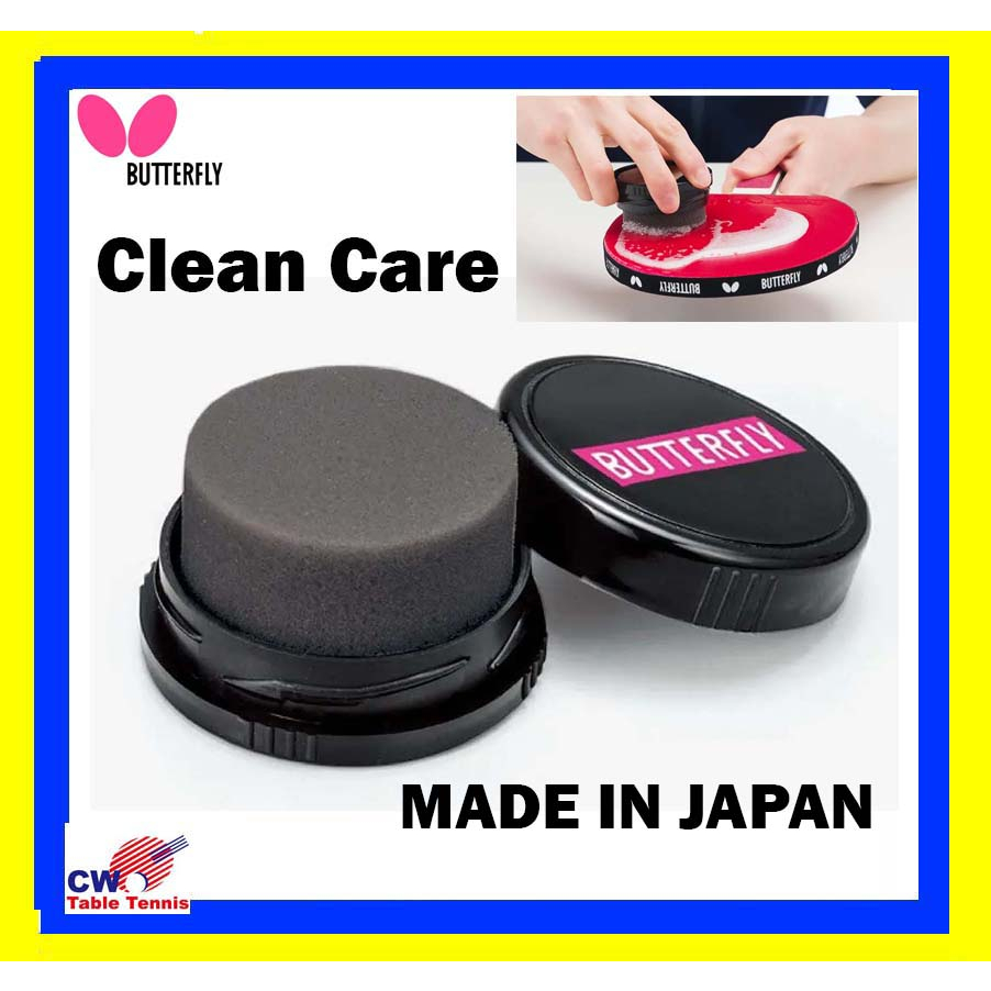 Butterfly Clean Care Anti-bacterial sponge with sealable container ...