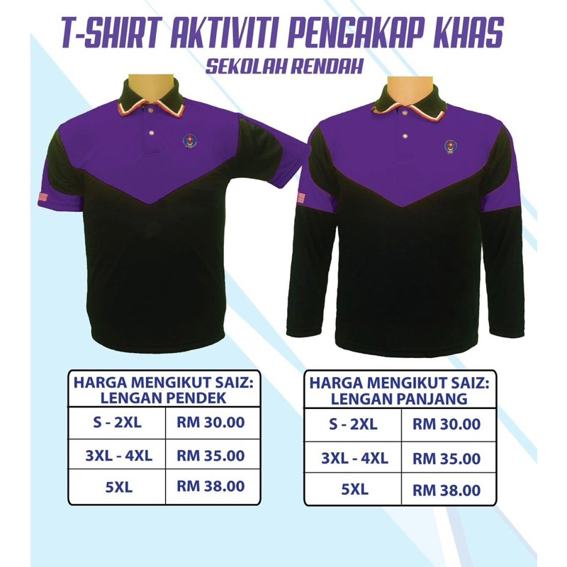 •ORIGINAL •Tshirt Pengakap PPKI Sekolah Rendah / Pengakap Khas ...