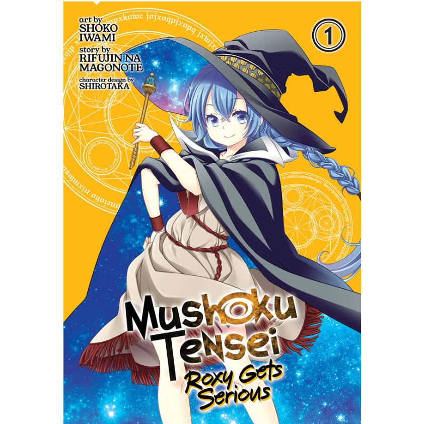 Mushoku Tensei Roxy Gets Serious Comic Manga Shopee Malaysia
