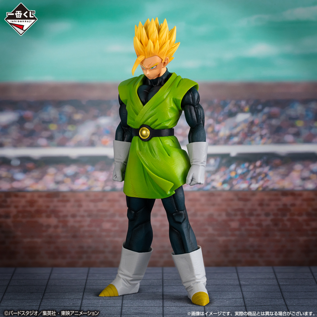 Original Bandai Ichiban Kuji Masterlise Dragonball Z Crash! Battle For ...