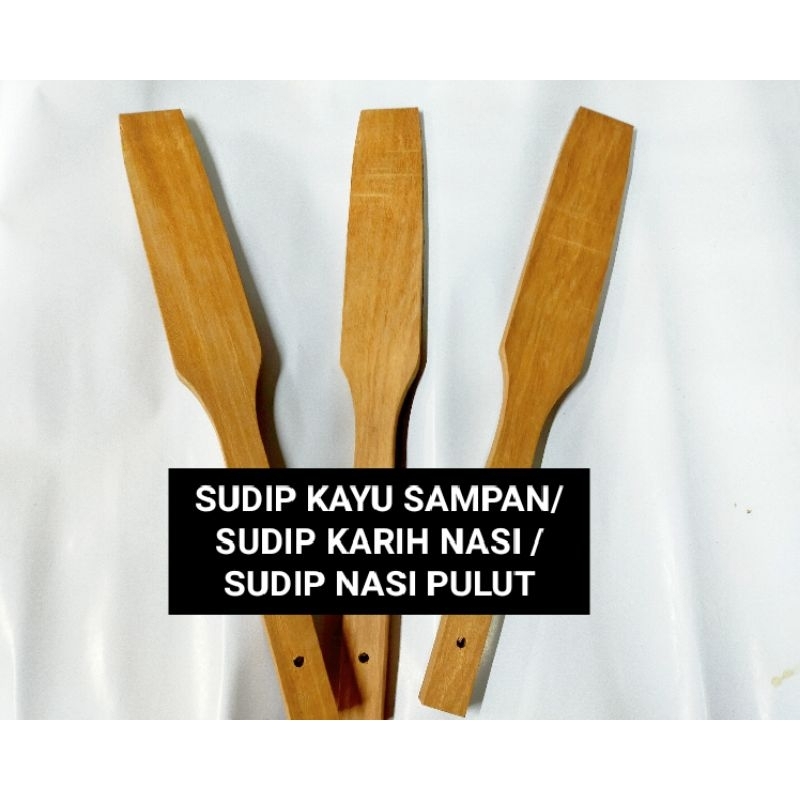 SUDIP NASI SAMPAN / SUDIP KAYU / SUDIP KARIH NASI | Shopee Malaysia