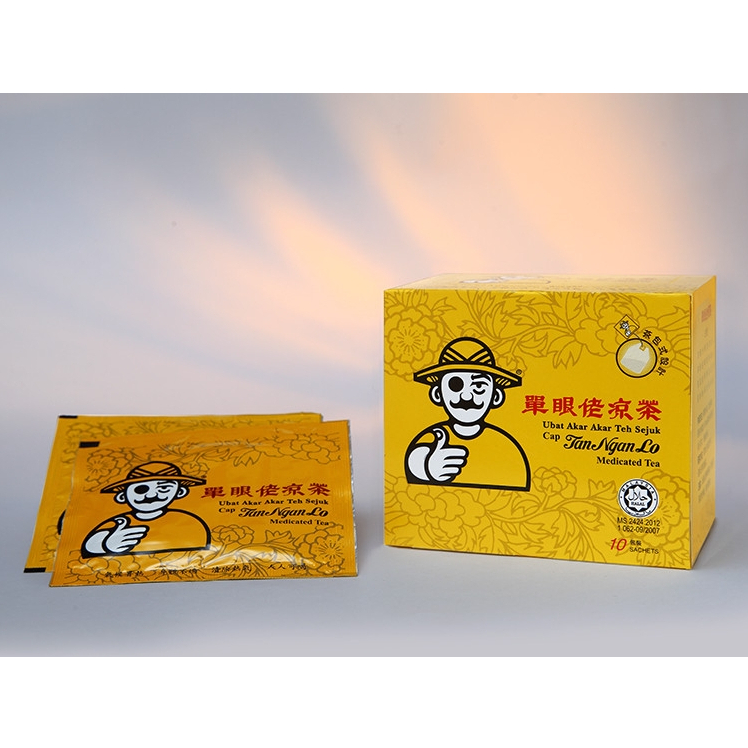 【YHT】Tan Ngan Lo Medicated Tea (10 sachets) 单眼佬凉茶 | Shopee Malaysia