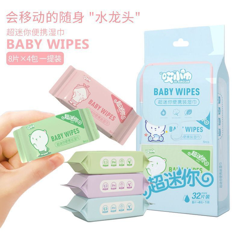 Mini Wet Wipe-Safe for baby to use Mini Tisu basah bayi senang dibawa ...