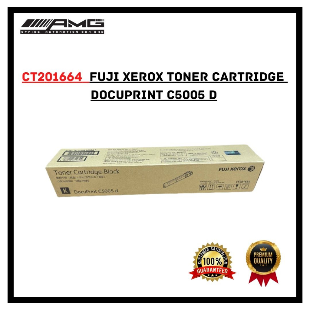 Fuji Xerox CT201664 DocuPrint C5005 d (black) | Shopee Malaysia