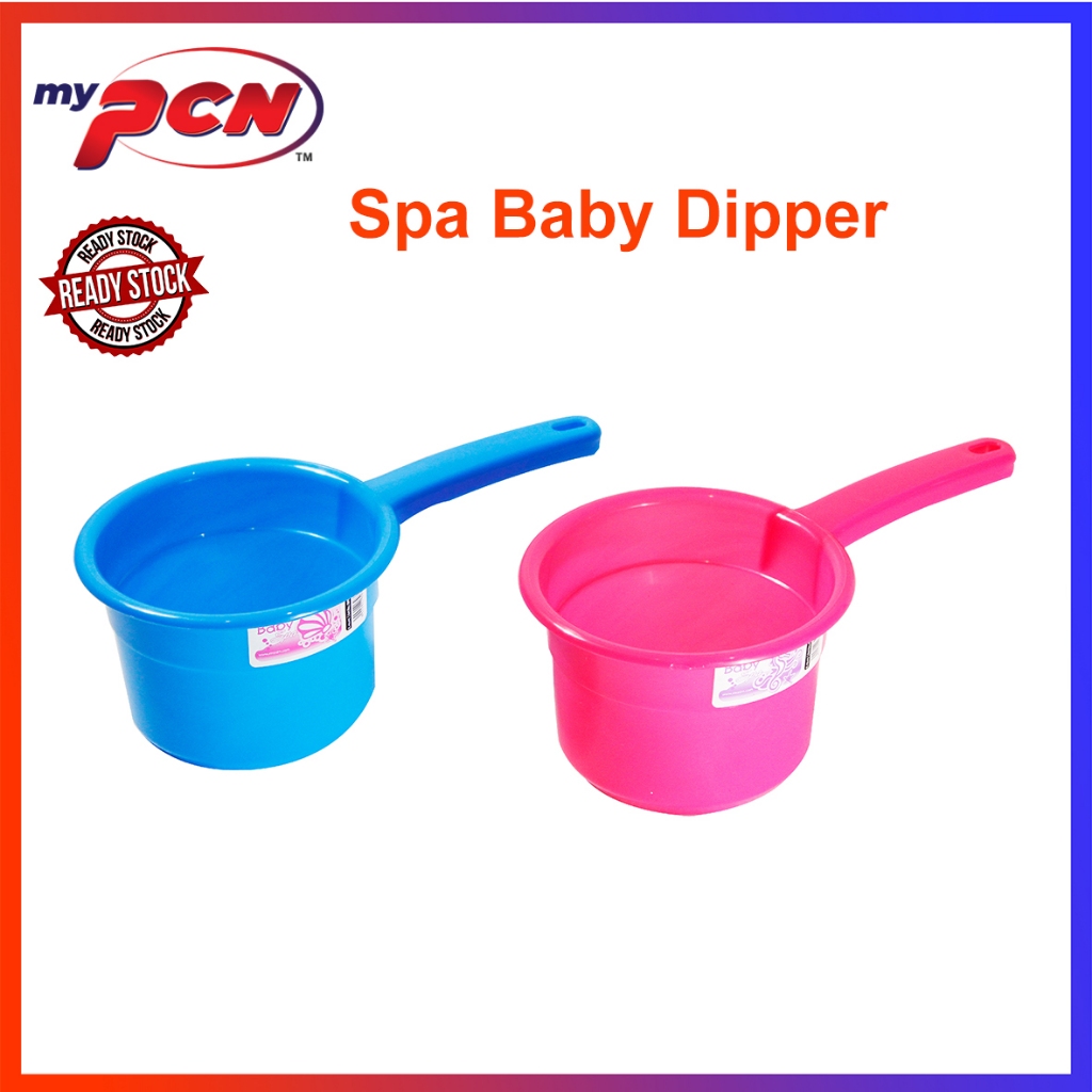 PCN Small Spa Baby Dipper / Water Dipper / Plastic Water Ladle Bath ...
