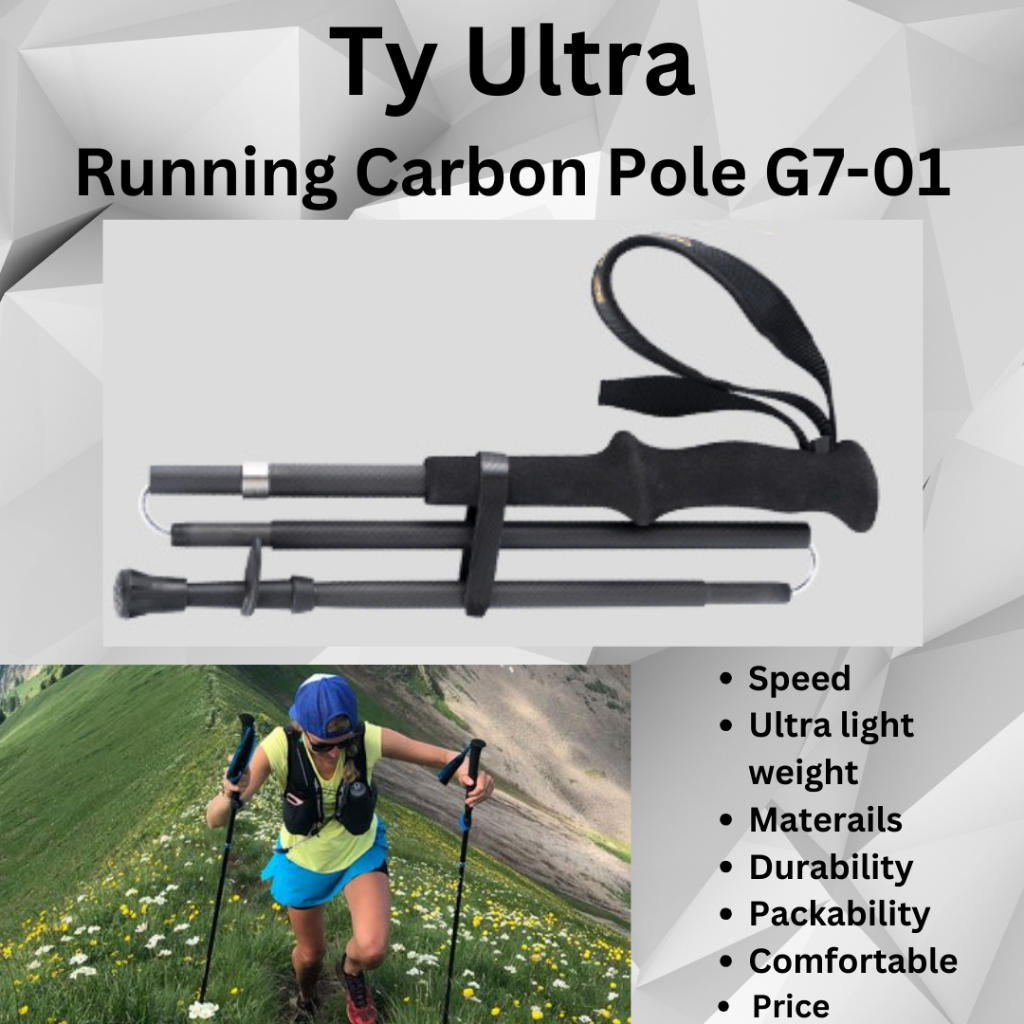 Ty Ultra G7-01 carbon trekking pole poles stick collapsible quick lock ...