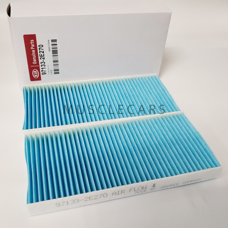 KIA FORTE SPORTAGE HYUNDAI TUCSON CABIN AIR FILTER #97133-2E270 ...