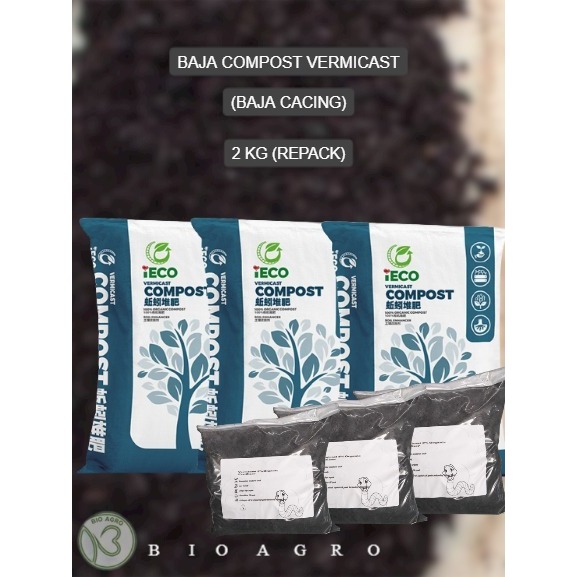 IECO COMPOST 蚯蚓堆肥 2KG ( repack ) 💯 ORI (Baja Tanah Cacing) | Shopee ...