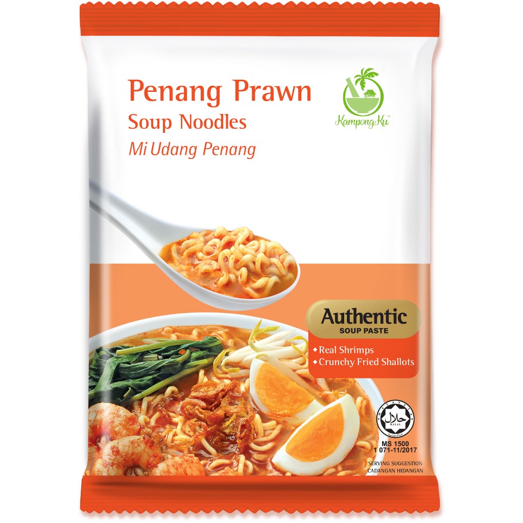 KAMPONGKU PENANG PRAWN SOUP NOODLES (110G PER PACKET) | Shopee Malaysia