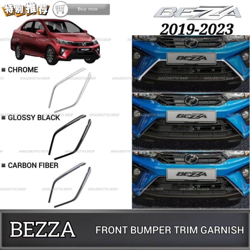 AMAZING PERODUA BEZZA 2019-2024 CAR FRONT BUMPER TRIM GARNISH 2PCS ...