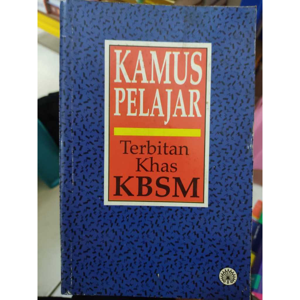 (DBP-RAK AB35) KAMUS PELAJAR TERBITAN KHAS KBSM | Shopee Malaysia