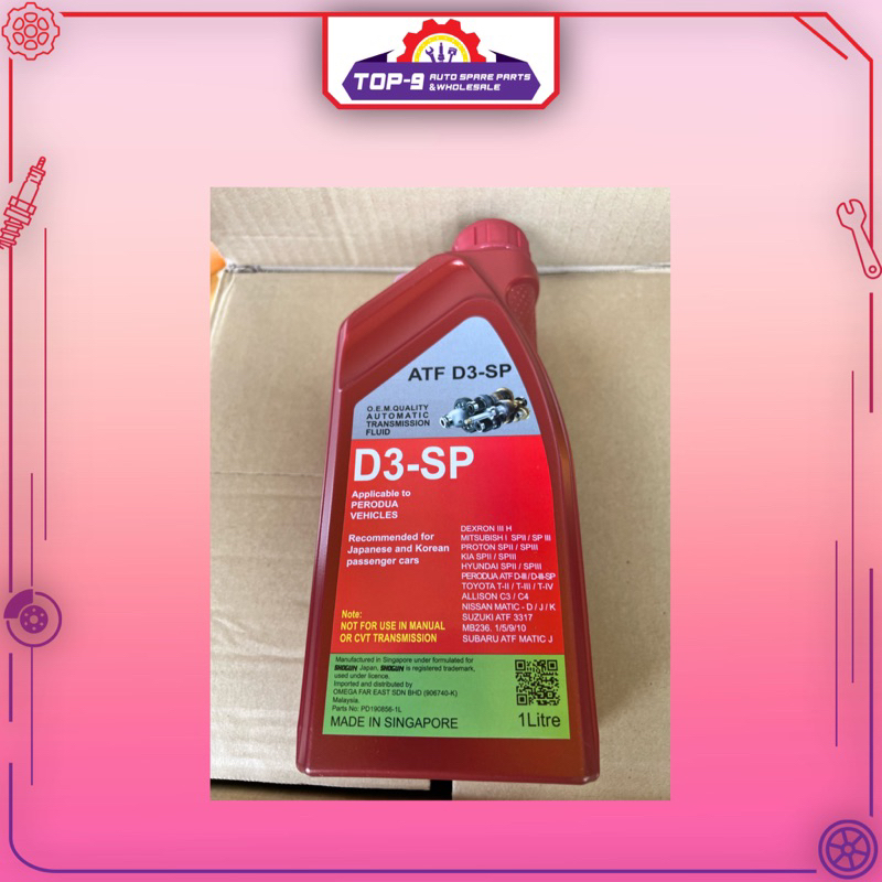 SHOGUN ATF D3-SP Automatic Transmission Fluid ATF D3SP SP3 (1L) For ...