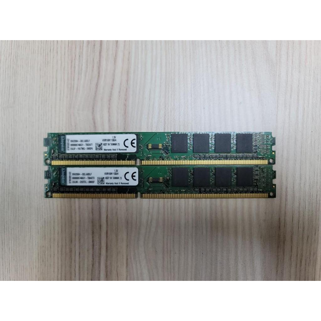 Cheapest Desktop RAM DDR3 2GB 4GB 1600 1333 mhz | Shopee Malaysia