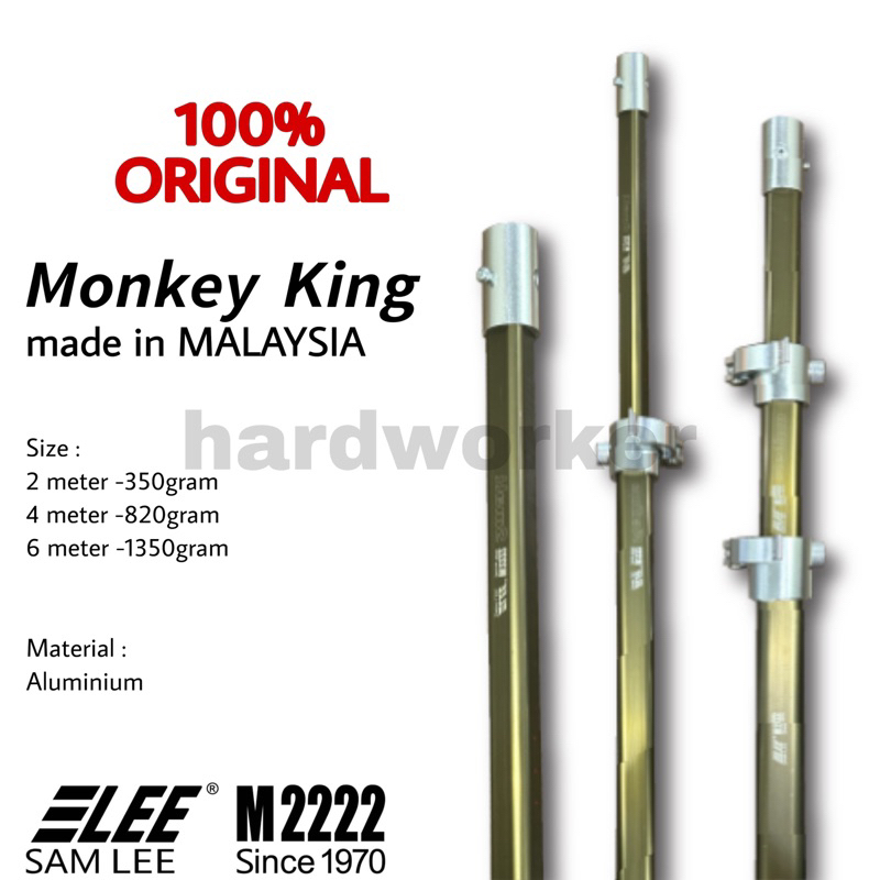 SAMLEE M2222 Monkey King Pole 2 meter 4 meter 6 meter Durian pole ...