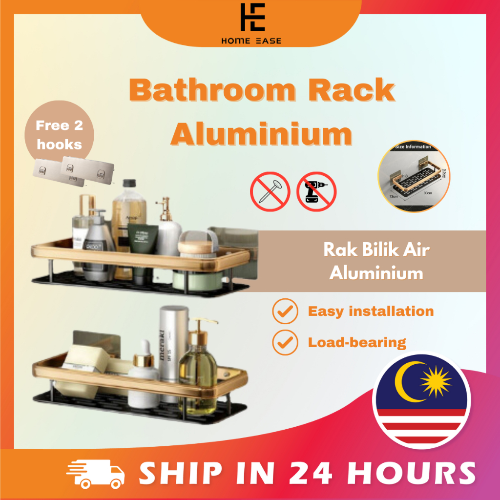Aluminium Bathroom Rack Wall High Quality Rak Bilik Air Gantung Corner ...