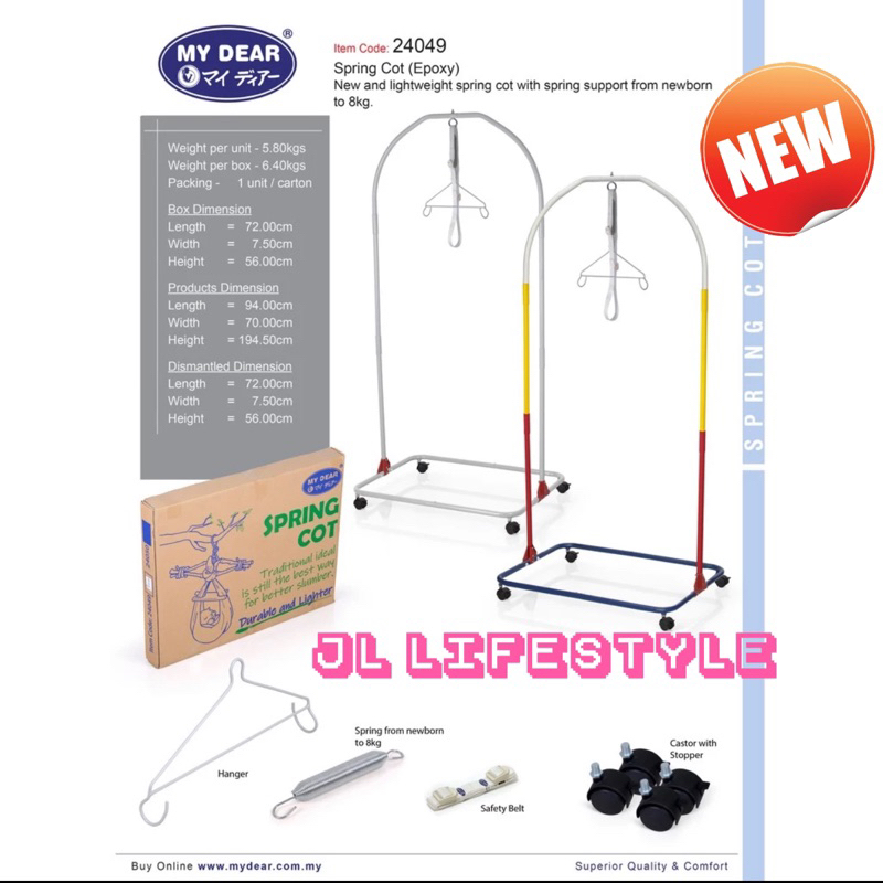 BUAIAN BAYI BESI BUAIAN BABY SPRING COT FULL FRAME HALF FRAME HANGER ...