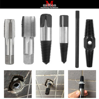 1/2” or 3/4” Broken Water Pipe Damages Damaged Screw Extractor / Thread ...