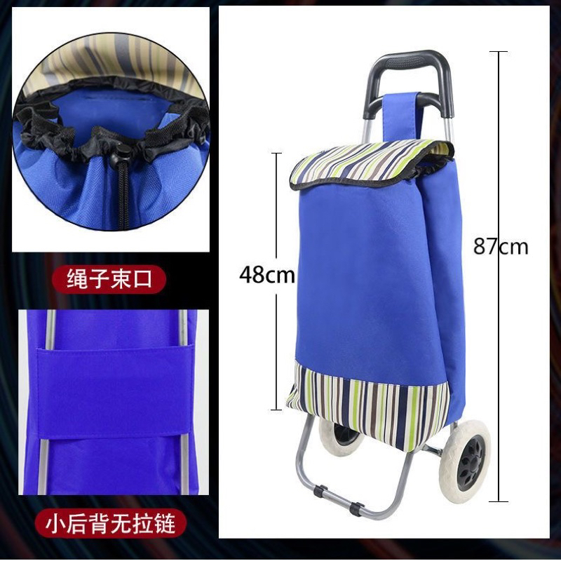 Ready Stock E-Sonic 6 Wheels Folding Foldable Shopping Trolley Bag | Shopee Malaysia