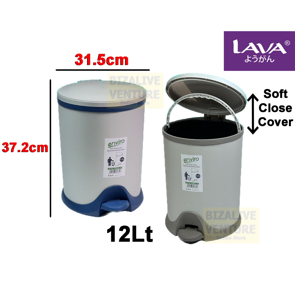 LAVA 12Lt Step Dustbin | Sanitary Bin | Pedal Dustbin | Tong Sampah ...