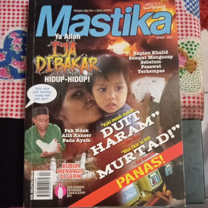majalah mastika tahun 2014 | Shopee Malaysia