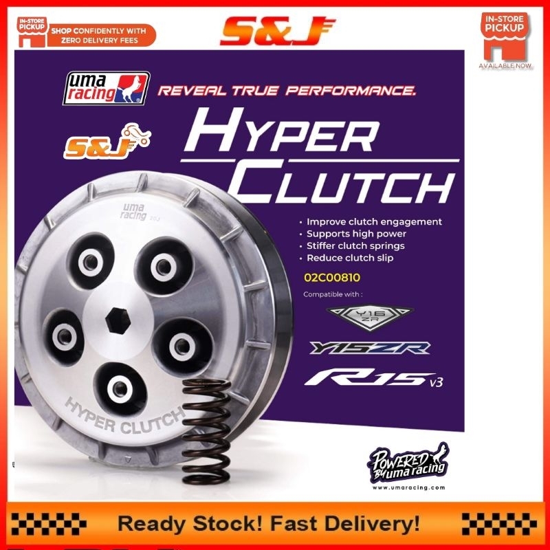 UMA RACING HYPER CLUTCH SET 5SPRING Y15ZR Y15 Y16 Y16ZR LC5S LC135 4S LCSE RS150 RSX CLUTCH BOSS ...