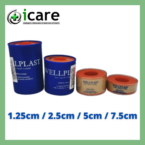 WELLPLAST SURGICAL ADHESIVE FABRIC TAPE | Shopee Malaysia