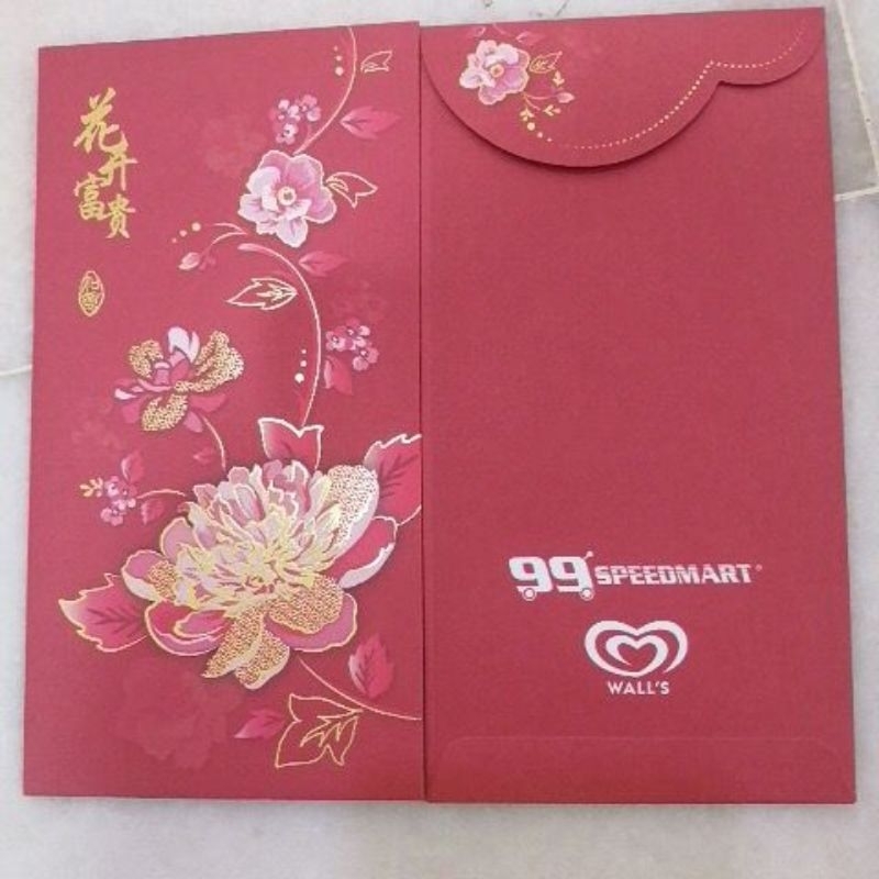 99 walls ang pow red packet 4pcs | Shopee Malaysia