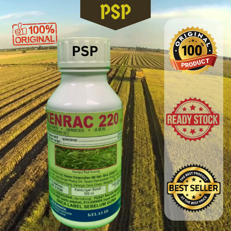 500ml KENRAC 220 Racun Rumput Padi / Racun padi burung /quinclorac ...