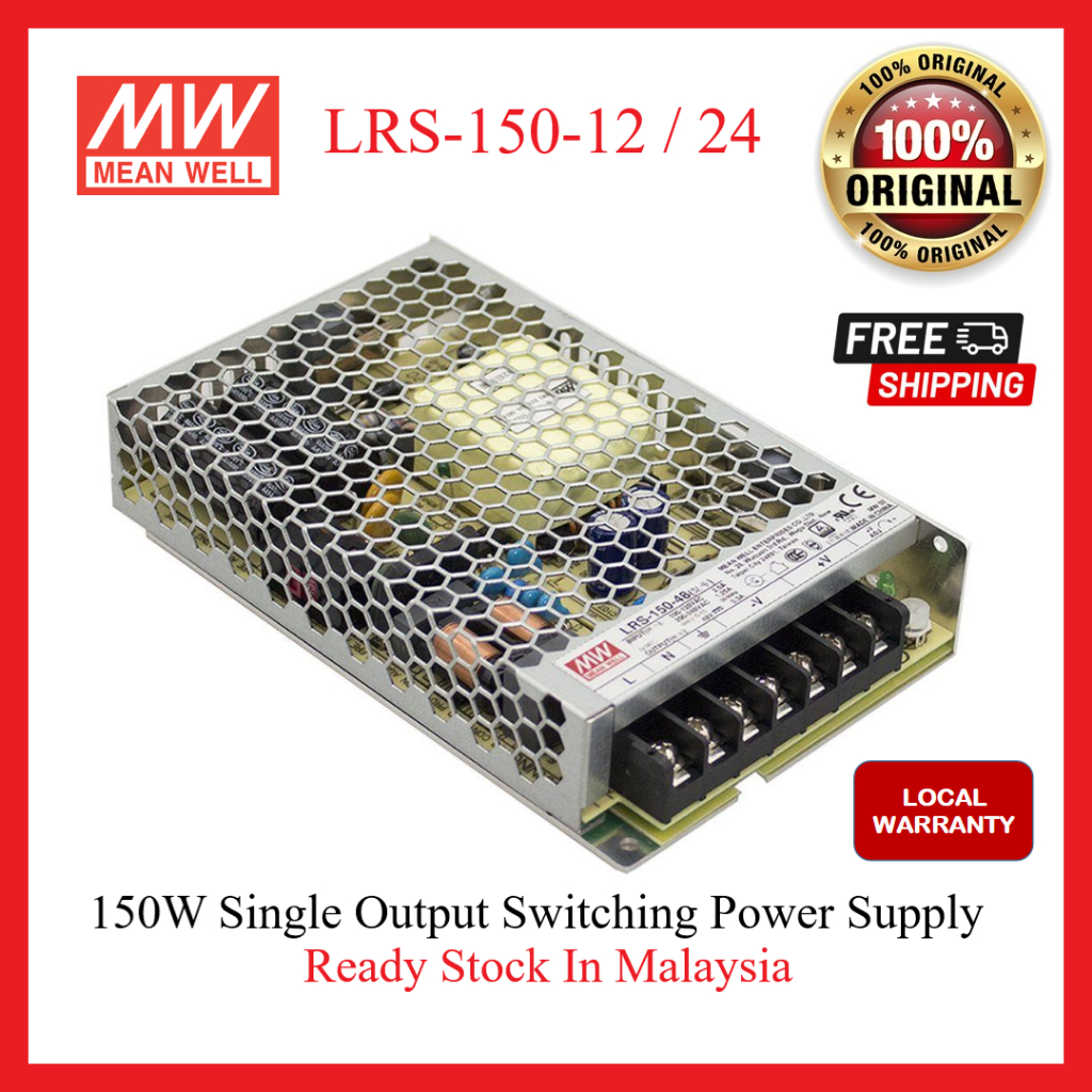 Mean Well LRS-150-24 LRS-150-12 power supply 150W, 24V/6.5A, 12V/12.5A ...