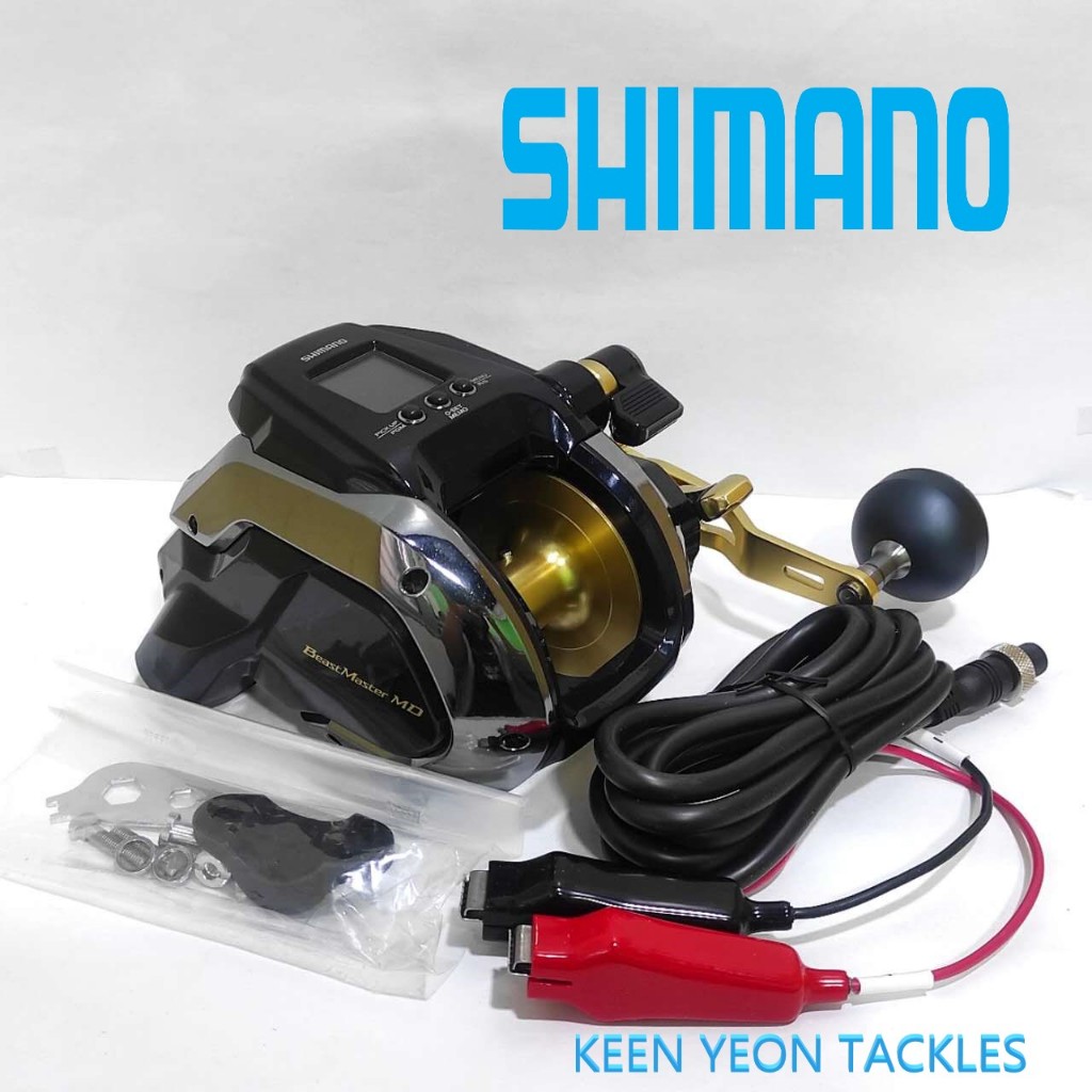 SHIMANO BEASTMASTER / BEASTMASTER MD & EJ ELECTRIC FISHING REEL ...