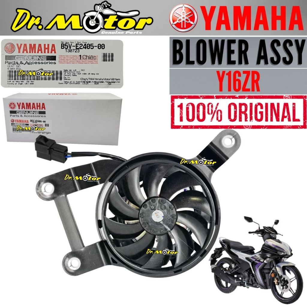 Y16ZR Y16 ZR Blower Assy Fan Radiator Kipas Coolant Tank Tangki Colant ...