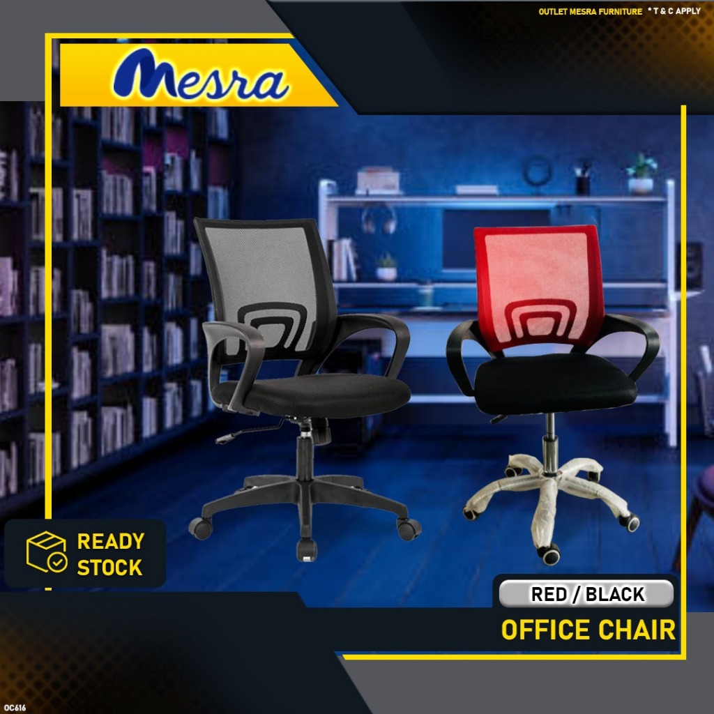 Mesra-Home Office Chair/ Ergonomic Desk Chair/ Mesh Computer Chair ...