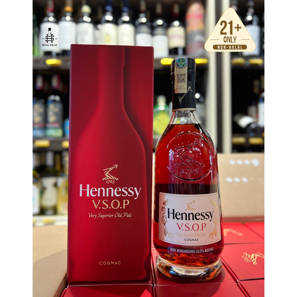 Hennessy VSOP Privilege Cognac 700ml | Shopee Malaysia