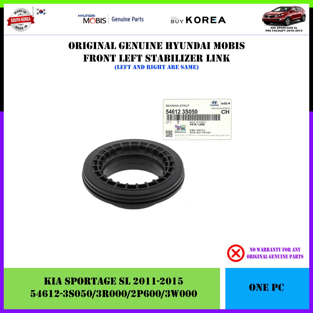 Kia Sportage SL 2011-2015 Genuine Hyundai Mobis / Korea Aftermarket ...