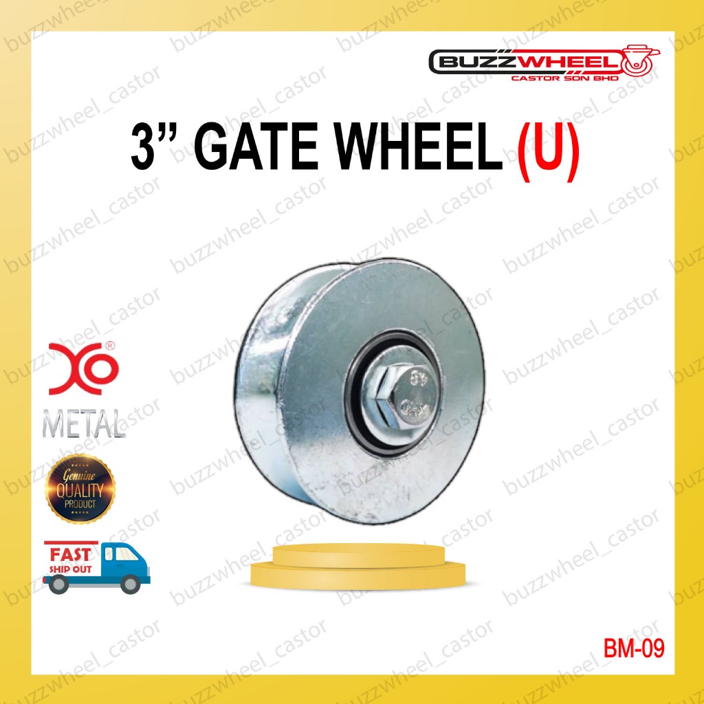 3" BM-09 (19U)(75MM X 28MM U-GROOVE) METAL NON-CAP SLIDING GATE ROLLER ...