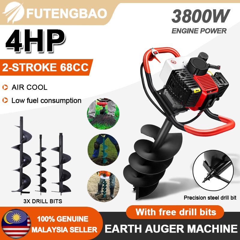 Driller Earth Auger Machine 62cc Auger Mesin Penebuk Gali Tanah 2-Stroke Mesin Korek Tanah ...